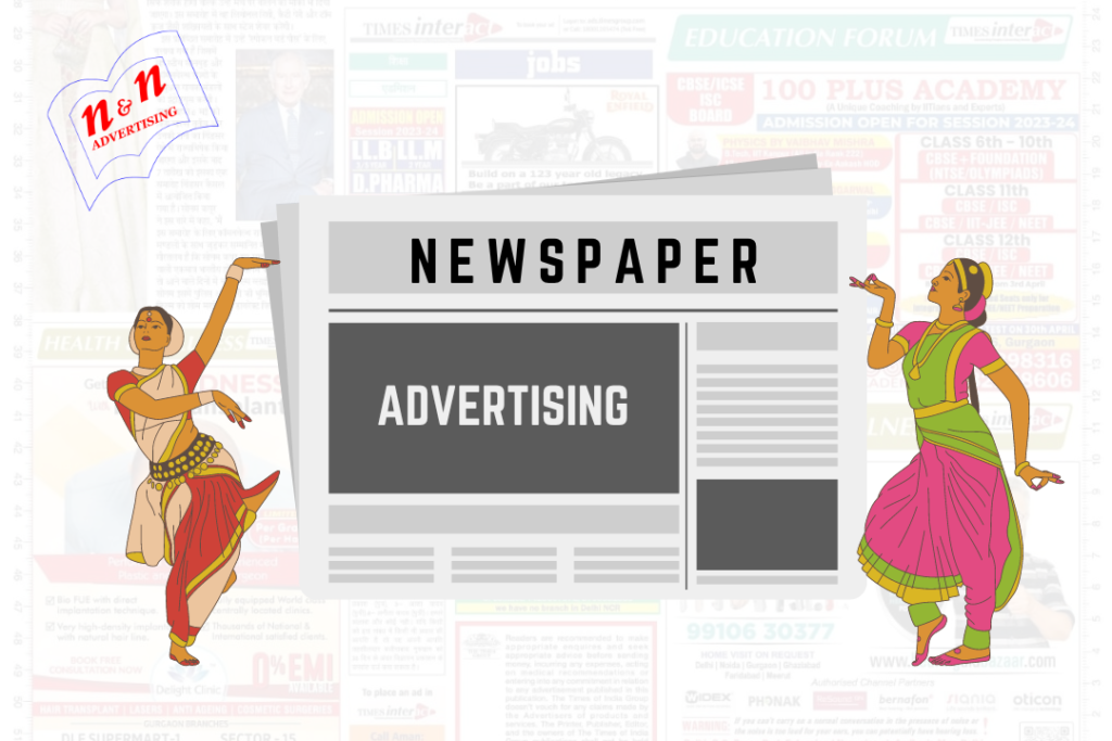 Newspaper Advertisement in india - Advertising Agency in India